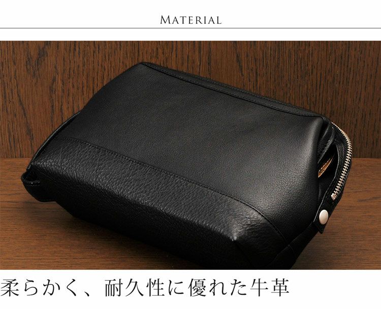 PHILIPE LANGLET ソフトカーフ セカンドバッグ 口枠 / メンズ 日本製 4FB