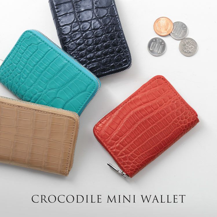 クロコダイル マット加工 ミニ財布 メンズ【ネコポスで送料無料】 4FA