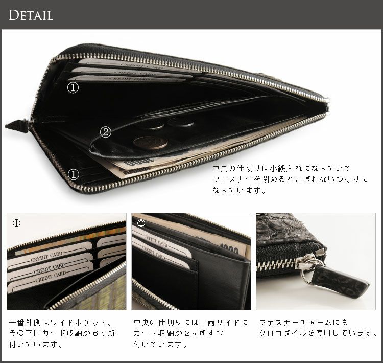 クロコダイル 長財布 ヌバック加工 メタル L字ファスナー / メンズ クロコダイル 長財布 ヌバック加工 メタル L字ファスナー / メンズ