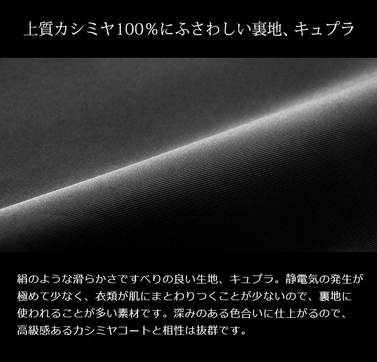 内モンゴル産 カシミヤ 100% ロングコート ミンク襟 レディース 6F 内モンゴル産 カシミヤ 100% ロングコート ミンク襟 レディース 6F