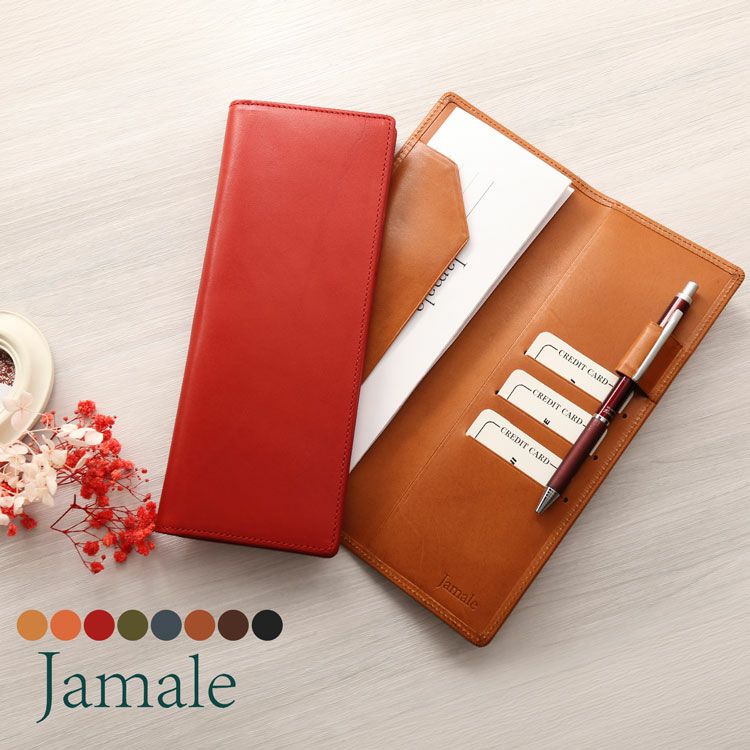【名入れ 別途購入で可能】Jamale 栃木レザー 超整理手帳カバー 4FA