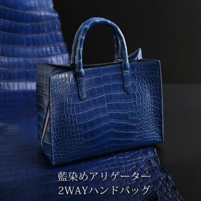メンズ-バッグ-アリゲーター 通販|アリゲーターバッグなら三京 メンズ-バッグ-アリゲーター 通販|アリゲーターバッグなら三京